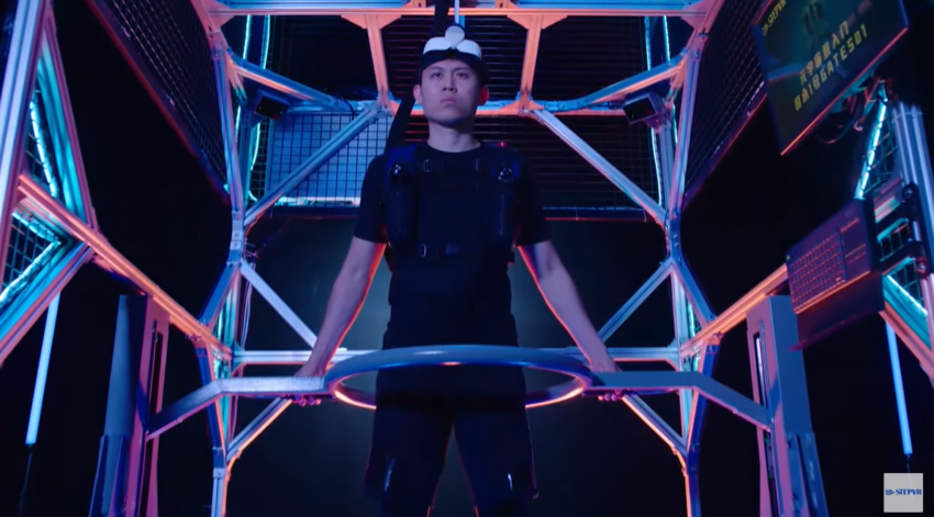 StepVR Releases The World's First Metaverse Gate