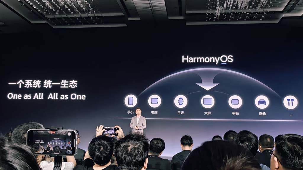 Huawei Officially Launches HarmonyOS for PC